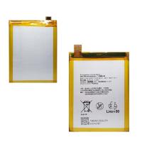 China Sony L1 F5152 F5122 Lip1621erpc Battery , 2620mAh Sony Xperia X Battery Replacement for sale