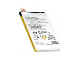 China Sony L1 F5152 F5122 Lip1621erpc Battery , 2620mAh Sony Xperia X Battery Replacement for sale