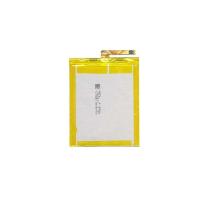 China Sony Mobile Phone Battery LIP1635ERPC SONY Xperia XA1 G3116 Battery for sale