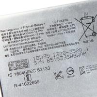 China 3580mAh Sony Mobile Phone Battery Sony Xperia Xa2 Ultra Battery Replacement H4223 H3223 H3213 for sale