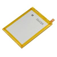 China Authentic Sony Mobile Phone Battery F8331 F8332 Sony Xperia Xz Battery Replacement for sale