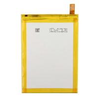 China Authentic Sony Mobile Phone Battery F8331 F8332 Sony Xperia Xz Battery Replacement for sale