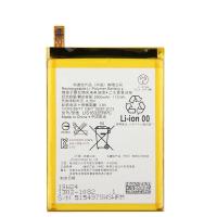 China Authentic Sony Mobile Phone Battery F8331 F8332 Sony Xperia Xz Battery Replacement for sale