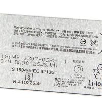 China LIP1645ERPC Sony Phone Battery Replacement , 2700mAh G8341 Sony Xperia Xz1 Battery for sale