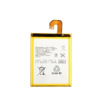 China 3100 mAh Sony Z3 Battery Replacement , D6653 D6603 D6616 Sony Battery LIS1558ERPC for sale