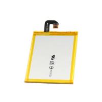 China 3100 mAh Sony Z3 Battery Replacement , D6653 D6603 D6616 Sony Battery LIS1558ERPC for sale