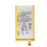 China Lis1594erpc Sony Mobile Phone Battery E5823 E5823 Sony Xperia Z5 Battery Replacement for sale
