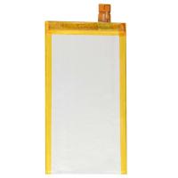 China Lis1594erpc Sony Mobile Phone Battery E5823 E5823 Sony Xperia Z5 Battery Replacement for sale