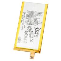 China Lis1594erpc Sony Mobile Phone Battery E5823 E5823 Sony Xperia Z5 Battery Replacement for sale