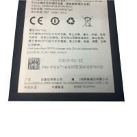 China 3.8V HTC Cell Phone Batteries BLP607 Oneplus 3t Battery Replacement 2525mAh for sale