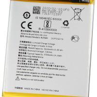 China No Custom Duty HTC Cell Phone Batteries 3700mAh 3.85V OnePlus 6T Battery Replacement for sale