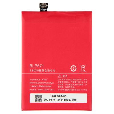 China BLP571 HTC Cell Phone Batteries OEM Oneplus One Battery Replacement 3100mAh for sale