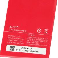 China BLP571 HTC Cell Phone Batteries OEM Oneplus One Battery Replacement 3100mAh for sale