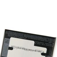 China Li Ion HTC Cell Phone Batteries B2PS6100 HTC 10 HTC One M10 Battery 3000mAh 3.85V for sale