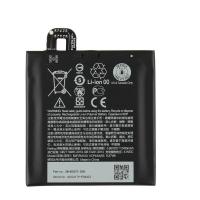China HTC Cell Phone Batteries B2PZM100 Batteries For U Paly 1ICP4 64 6 for sale