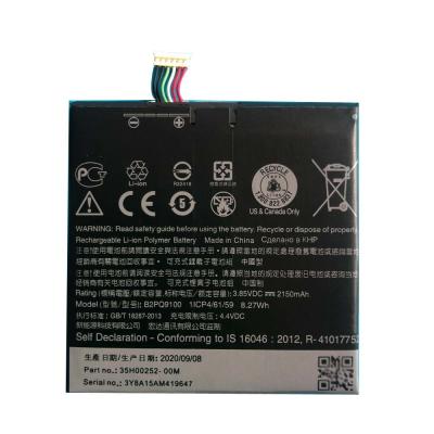 China 2150mAh HTC Cell Phone Batteries HTC One A9 Battery Replacement for A9u A9w A9t A9d 2PQ9120 for sale