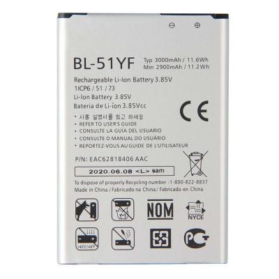 China AAA LG Cell Phone Battery BL 51YF LG G4 Accu Battery Replacement for sale