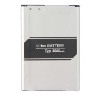 China AAA LG Cell Phone Battery BL 51YF LG G4 Accu Battery Replacement for sale