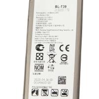 China Internal LG Cell Phone Battery Pack BL T39 LG G7 Thinq Battery Replacement 300mAh Part for sale