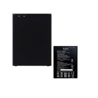 China Fully Capacity  LG Cell Phone Battery 3000mAh BL 45B1F LG V10 Battery Replacement for sale