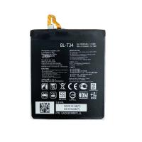 China OEM LG Cell Phone Battery EAC63538921 EAC63538901 LG V30 Battery Replacement 3300mAh for sale