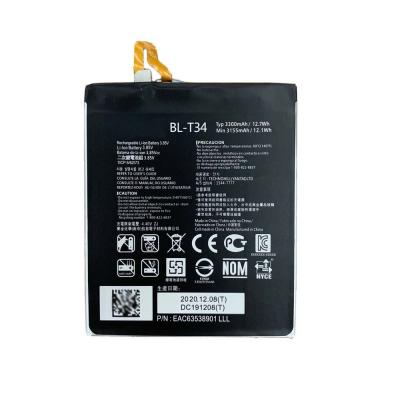 China OEM LG Cell Phone Battery EAC63538921 EAC63538901 LG V30 Battery Replacement 3300mAh for sale