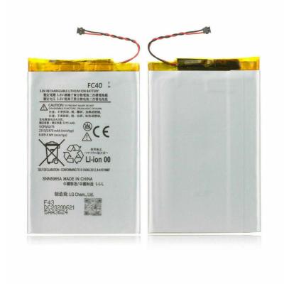 China G3 3rd Motorola Mobile Battery 2315mah Moto FC40 Battery XT1540 XT1548 for sale