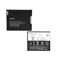 China Motorola Mobile Phone Battery Moto G4 G Play Gk40 Battery Replacement 2800mAh for sale