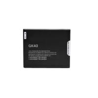 China Motorola Mobile Phone Battery Moto G4 G Play Gk40 Battery Replacement 2800mAh for sale