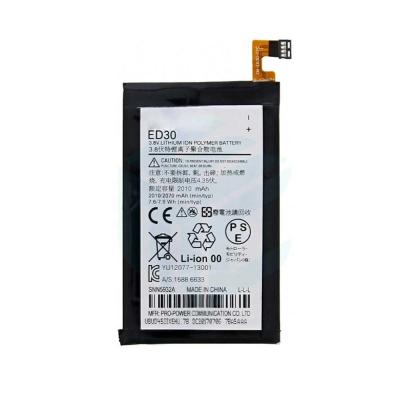 China ED30 Motorola Mobile Phone Battery Moto G 2nd Generation Battery 2010 2070 mAh for sale