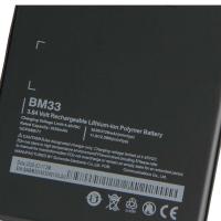 China 3.84V Xiaomi BM33 Mi 4i Battery Replacement 3030mAh UN38.3 MSDS for sale