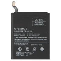 China ODM Smart Phone Battery AAA Xiaomi Mi 5S BM36 Battery 3200mAh for sale
