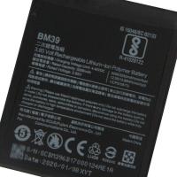 China AAA Smart Phone Battery Replacement 3350mAh Xiaomi Mi 6 Mi6MCE16 BM39 Battery for sale