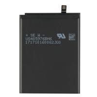 China Xiaomi 7 Smart Phone Battery Akku Mi BM3C Battery 3070mAh 3170mAh for sale