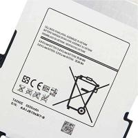 China GT P5210 P5200 T4500E 6800mAh Battery Replacement 220g for sale