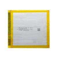 China Pixi 3G TLP025GC Battery 9003X 9003A Alcatel One Touch Battery 2580mAh for sale
