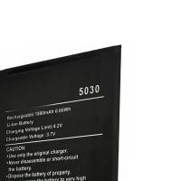 China UL2054 PSE Smart Phone Battery 3.7V Wiko Lenny Battery 1800mAh for sale