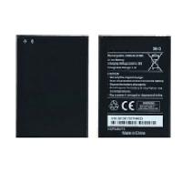 China 2500mAh Wiko Lenny 4 Cell Phone Battery , 3.8V Wiko Lenny 4 Plus Battery 800 Times for sale