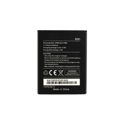 China 2500mAh Smartphone Battery Replacement , 9.5Wh Wiko Rainbow Battery Replacement for sale