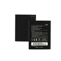 China 2500mAh Smartphone Battery Replacement , 9.5Wh Wiko Rainbow Battery Replacement for sale