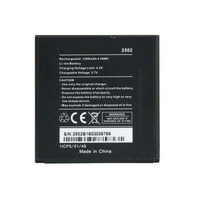 China 1200mAh Smart Phone Battery 4.4Wh Wiko Sunny Battery Zero cycle for sale