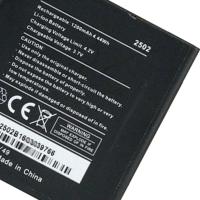 China 1200mAh Smart Phone Battery 4.4Wh Wiko Sunny Battery Zero cycle for sale