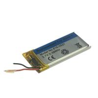 China 3.7V Ipod 6th Generation Battery Replacement ,616-0531 Ipod Touch Battery Supplier for sale