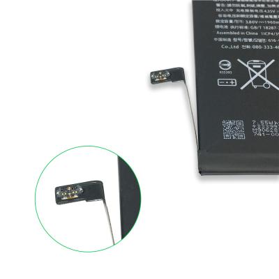China Factory Produce Batteries Ti Zhongyin Zhiwang 1:1 Pcb With Weike Tianyi Juxin 100% Cobalt Cells To Iphone 7 With Logo for sale