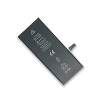 China Factory Produce Batteries Ti Zhongyin Zhiwang 1:1 Pcb With Weike Tianyi Juxin 100% Cobalt Cells To Iphone 7 With Logo for sale
