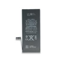 China Factory Produce Batteries Ti Zhongyin Zhiwang 1:1 Pcb With Weike Tianyi Juxin 100% Cobalt Cells To Iphone 7 With Logo for sale
