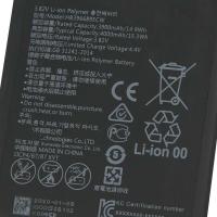 China OEM Original Replacement Battery For Huawei Mate9 MHA-AL00 HB396689ECW Mate 9 Lithium Polymer Battery 4000mAh for sale