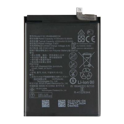 China OEM ORIGINAL CAPACITY MOBILE PHONE BATTERY FOR HUAWEI MATE7 MATE8 MATE9 MATE10 MATE10 LITE MATE 20 PRO MATE30 MATE S for sale