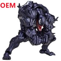 China Custom plastic action figure collectable toys movie toy action figures for sale