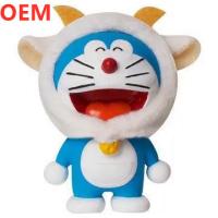 China 3d Plastic Characters Cartoon Pvc Action Figure Toys Model for sale